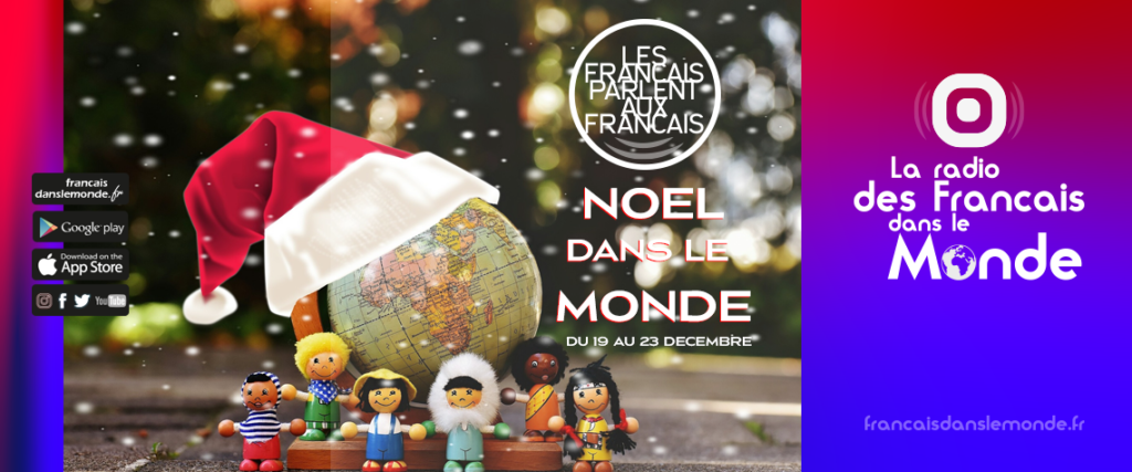 Noël dans le monde : faisons le tour du monde des traditions ...